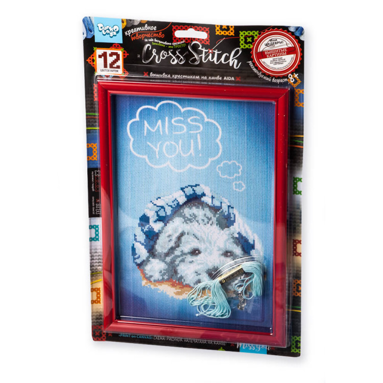 Набір для вишивання хрестиком на канві "Miss you" Danko Toys VKB-01-07 ...