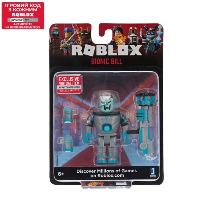 Игровая коллекционная фигурка Roblox Core Figures Bionic Bill W6 ...